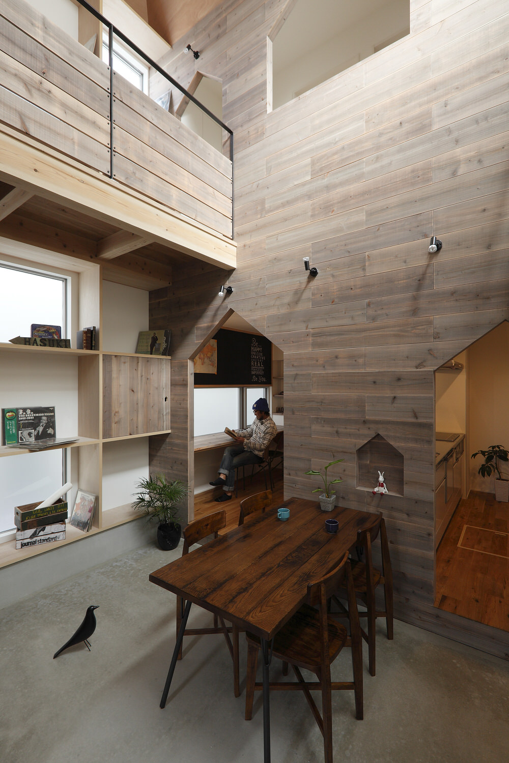 Hazukashi House in Kyoto, Japan by ALTS Design Office - Homeli
